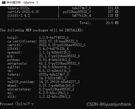 Labelme Installation Tutorial In Windows Programmer Sought