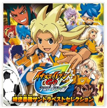 Inazuma Eleven GO 2 Chrono Stone Original Soundtrack Best Selection