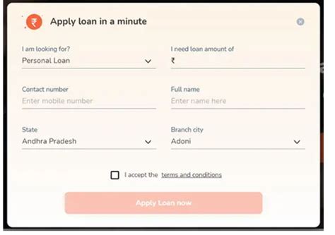 Piramal Finance Personal Loan पिरामल फाइनेंस दे रहा है 10 लाख तक का