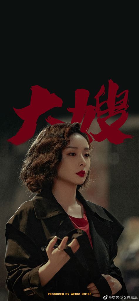 告诉老默我想摸鱼了！ 别闹 ，我要艾特高启强了