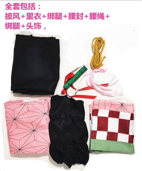 Nezuko Cosplay Shoes Hobbies And Toys Memorabilia And Collectibles J