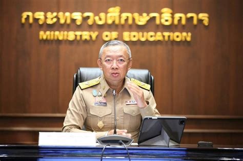 รมวศธเสียใจอย่างสุดซึ้งครอบครัวครูเสียชีวิต