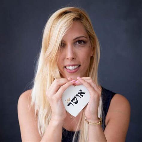 אלה הרטמן דף מכירה לתוכנית ליווי Designplusmore