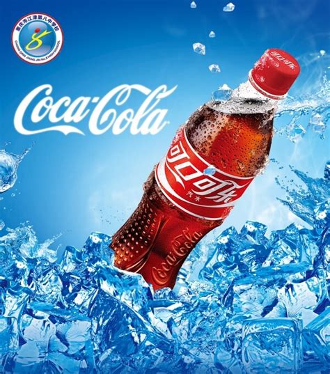 Coco素材 Coco图片模板下载 素材天下图库