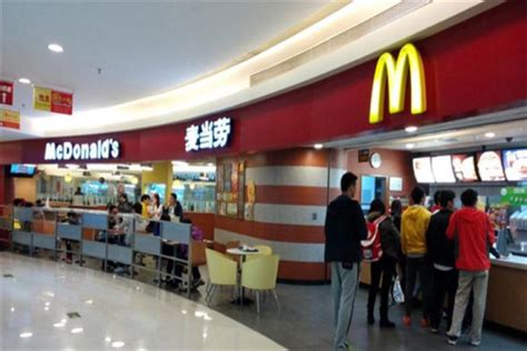 麦当劳甜品站加盟费多少钱 麦当劳甜品站加盟费低至40万元 麦当劳甜品站加盟怎么样 麦当劳店需要投资多少钱呢一文带你揭秘加盟麦当劳的投资成本与