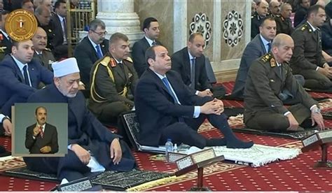 الرئيس السيسي يؤدي صلاة الجمعة بمسجد المشير طنطاوي الهيئة العامة