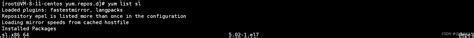 linux yum指令 yum下载命令 csdn博客