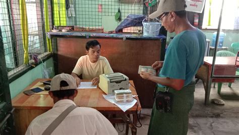 ဒေးဒရဲမြို့နယ် မြန်မာ့လယ်ယာဖွံ့ဖြိုးရေးဘဏ်မှ မိုးရာသီစိုက်ပျိုးစရိတ်င