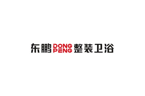 纳爱斯集团logo矢量标志素材 设计无忧网