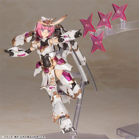 Frame Arms Girl Magatsuki Kikka Non Scale Plastic Model Kit By