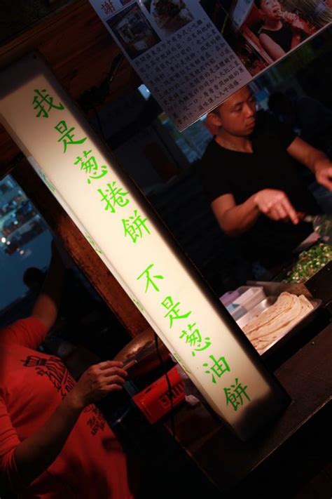 ♥ Iiwen Tans Blog Taiwan Girls Trip Day 1