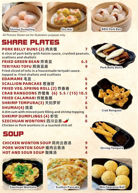 Og Dumpling House Order Online Dumpling Rochester