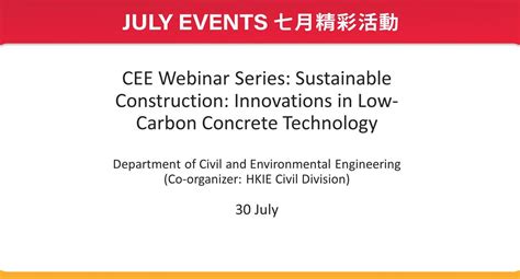 Polyu Cee Webinar Series Sustainable Construction Innovations In Low Carbon Concrete
