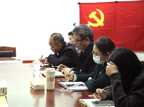 上海应用技术大学过去现在未来工程创新学院直属党支部组织全体党员上党课