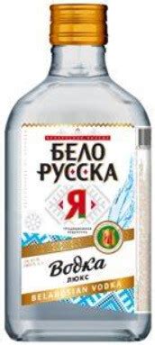Купить Водка "БелорусскаЯ" Люкс, 200 мл - "BelorusskaYA" Luxe, 0.2 литра