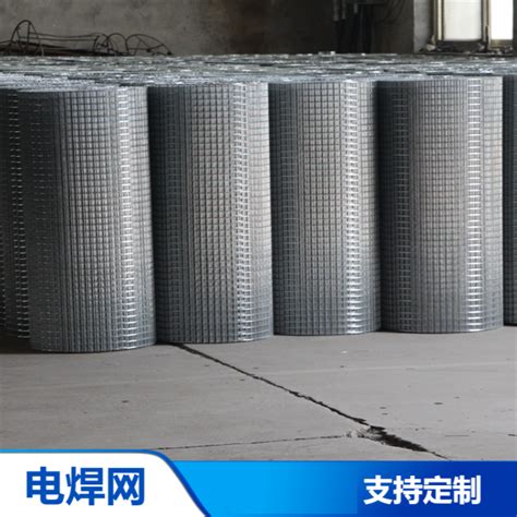 行业信息分析 中商在线