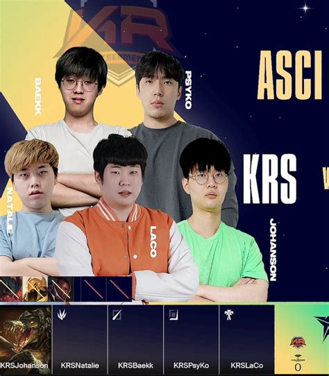 리그오브레전드 인벤 한국 대표 롤대남 Lol 인벤 자유 주제 게시판