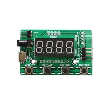 Load Cell Ad Weight Pressure Sensor Ad Module With Display 24 Bit Weighing Instrument Electronic