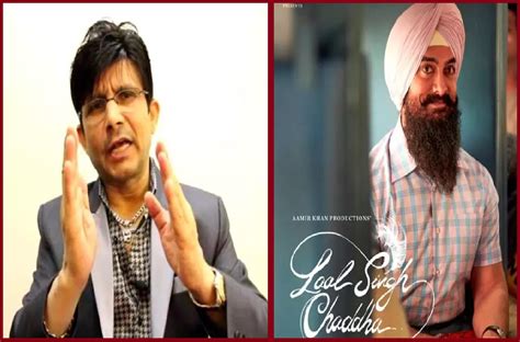 Krk On Lsc आमिर खान की फिल्म लाल सिंह चड्ढा का Krk ने उड़ाई धज्जियां