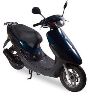 Купить Скутер б у HONDA DIO AF 34 в Киеве и Украине