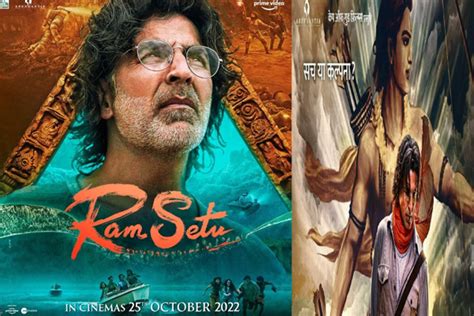Akshay Released The Teaser Of Ram Setu A Debate On Science And Faith