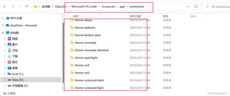 Matlabi Vscode Matlab Csdn