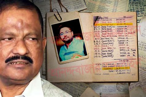Tet Scam Tet Scam Anandabazar Online Got Tapas Mondals Diarys
