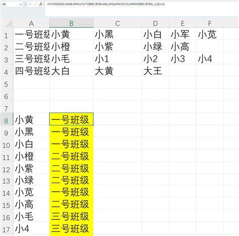 Excel Vstack Map Filter Office