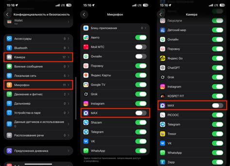 Как разрешить приложению на Android доступ к микрофону и камере и для чего это нужно