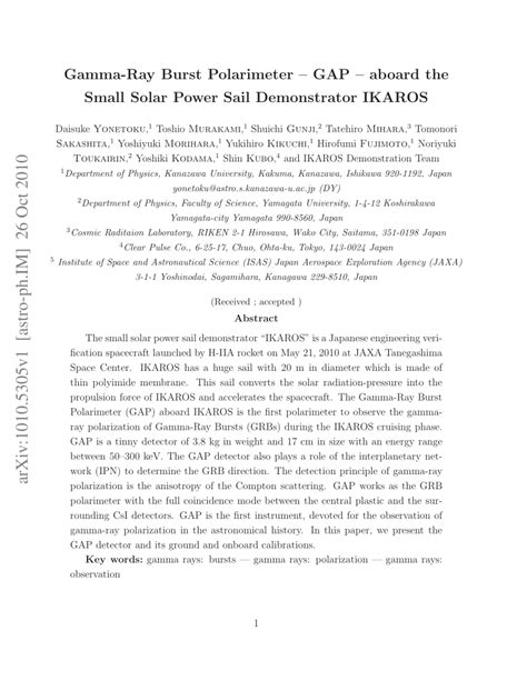 Pdf Gamma Ray Burst Polarimeter Gap Aboard The Small Solar Power Sail Demonstrator Ikaros