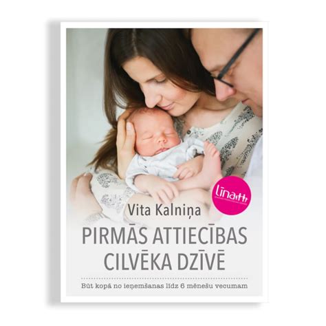 Pirmās Attiecības Cilvēka Dzīvē Laimīgā Skola