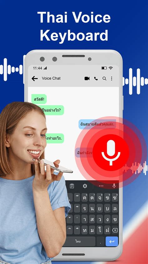 Thai Keyboard Apk For Android Download