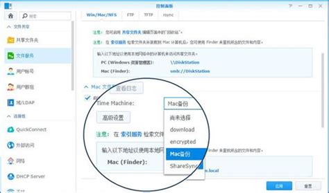 女明星私人床照外泄引围观：竟是它捣鬼手机凤凰网