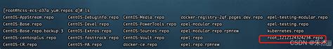 下载元数据失败 Cannot Download Repomdxml Cannot Download Repodatarepomd