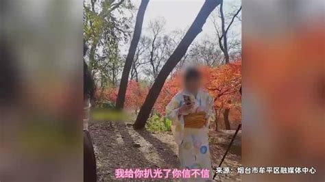 南京一女子在景区穿“和服”拍照，路人霸气呵斥：你是没底线了！手机新浪网