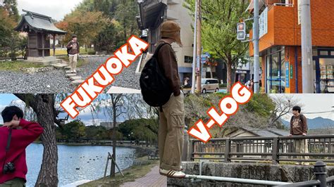 Vlog 나혼자 후쿠오카 3박 4일 여행🇯🇵야 너도 후쿠오카 혼자 갈 수 있어 버스투어 유후인 맛집 편의점 음식 추천