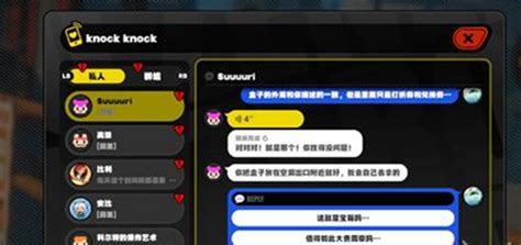 绝区零找回遗失在空洞中的宝箱任务怎么做 找回遗失在空洞中的宝箱任务攻略 果冻手游