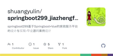 Github Shuangyulin Springboot Jiazhengfuwu Springboot