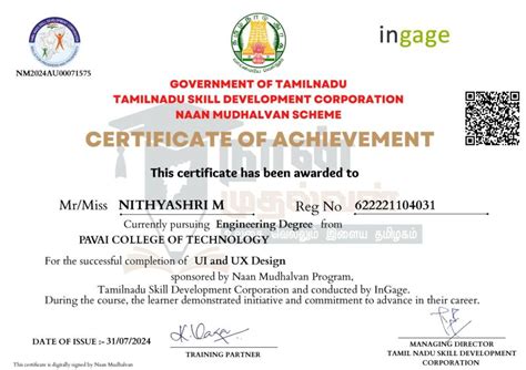 Nithyashri Mohankumar On Linkedin Uiux Design Ingage Naanmudhalvan