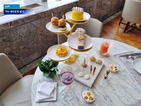 잠실 롯데월드타워 시그니엘서울 더라운지 애프터눈티세트와 메뉴 주차 정보 네이버 블로그