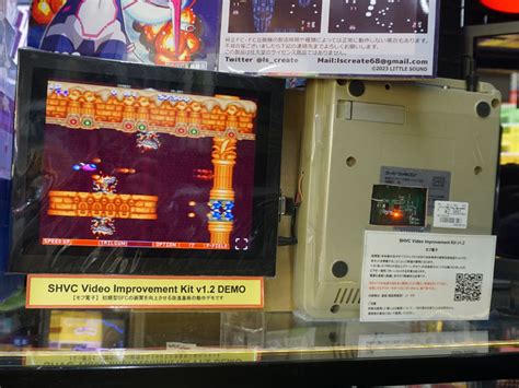 Shvc Video Improvement Kit V1 2 Enhancing Super Famicom Graphics With