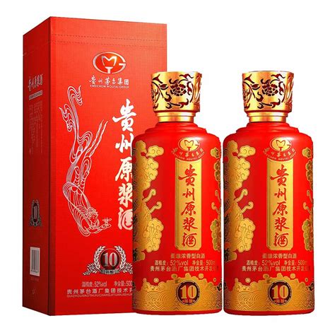 52度陈酿原浆贵州茅台9 贵州茅台陈酿原浆酒52度价格表 美酒邦