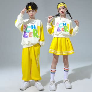 儿童秋季运动会班服套装小学生啦啦操演出服团体啦啦队合唱表演服 阿里巴巴