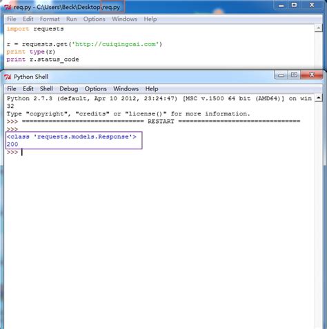 解决：attributeerror Module Requests Has No Attribute Get” Cnhkzyy 博客园