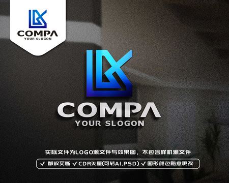 lx建筑标志图片素材 lx建筑标志设计素材 lx建筑标志摄影作品 lx建筑标志源文件下载 lx建筑标志图片素材下载 lx建筑标志背景素材 lx