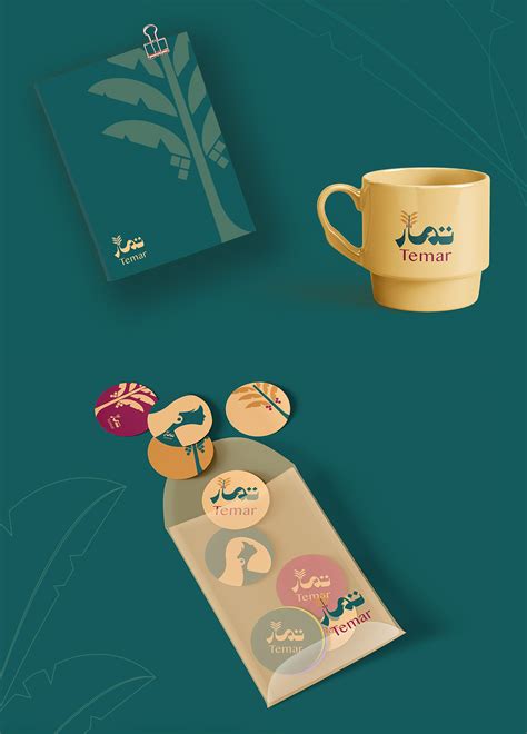 Temar Dates ITI Graduation Project Behance