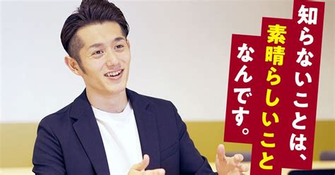 マコなり社長youtubeチャンネルより 人生 学生 養成