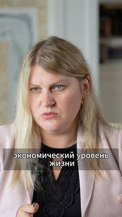 Русская в США может ли переезд в Америку решить все проблемы Youtube