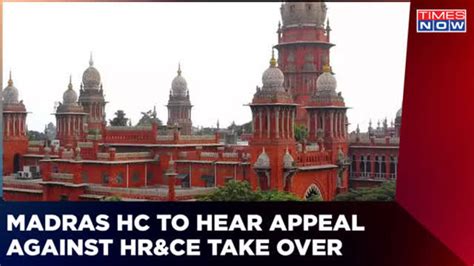 Ayodhya Mandapam Appeal Filed Against Government Take Over Hc To Hold Hearing Tamil Nadu