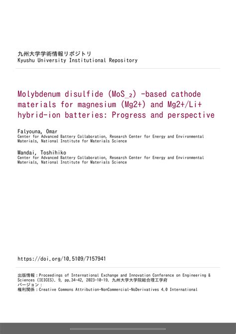 Pdf Molybdenum Disulfide Mos ₂ −based Cathode Materials For